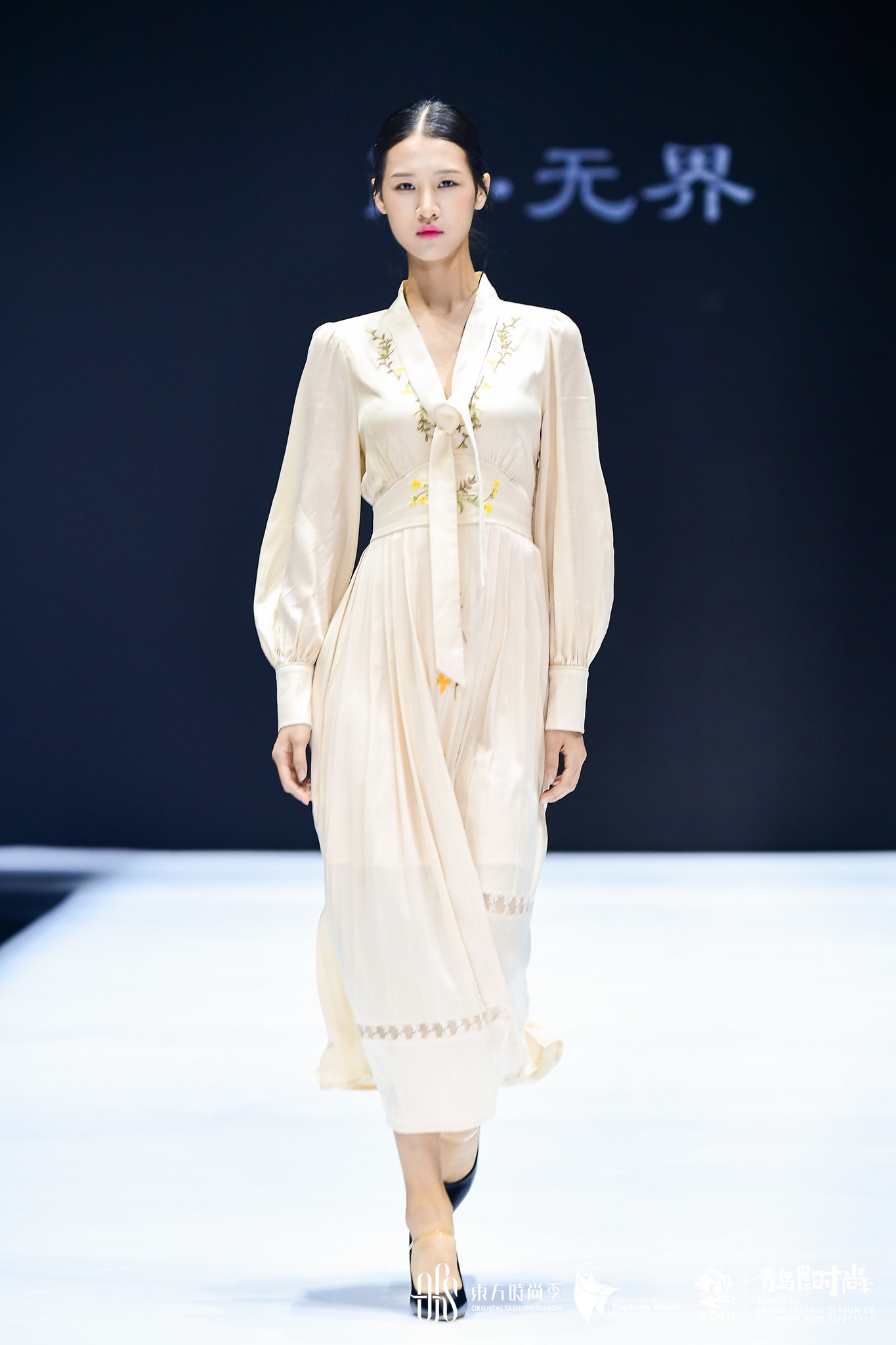 BAI SHAN｜HONEST（オネスト）株式会社